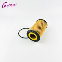 China COMOOL High Quality Oil Filter A0001803009 for Mercedes-Benz M156 M159 E63 New Fuel Filter for sale