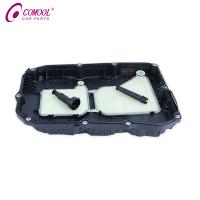 China COMOOL Auto Parts Oil Sump A7252703707 A7252708804 A7252708704 A7252703114 for Mercedes-Benz Transmission Oil Pan W9B700VW9B500V for sale