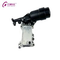 China COMOOL Oil Filter Housing Assembly A6511801210 A6511800510 for Mercedes-Benz M651 D18 D22 DE22 Engine Oil Cooler for sale