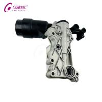 China COMOOL Oil Filter Housing Assembly A6511801210 A6511800510 for Mercedes-Benz M651 D18 D22 DE22 Engine Oil Cooler for sale