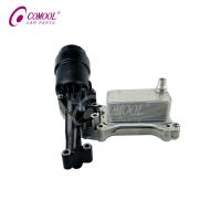 China COMOOL Oil Filter Housing Assembly A6511801210 A6511800510 for Mercedes-Benz M651 D18 D22 DE22 Engine Oil Cooler for sale