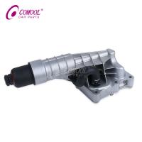 China COMOOL Oil Filter Housing Assembly A2711801410 A2711801010 for Mercedes-Benz M271 DE18 EVO Aluminum Engine Oil Cooler for sale