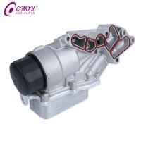 China Aftermarket Oil Filter Cooler Housing A2721800510 For Mercedes Benz M272 M273 E23 E25 E30 E35 E46 E55 KE DE35 for sale