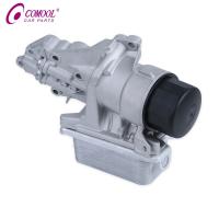 China Aftermarket Oil Filter Cooler Housing A2721800510 For Mercedes Benz M272 M273 E23 E25 E30 E35 E46 E55 KE DE35 for sale