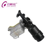 China COMOOL Oil Filter Housing Assembly A6511800610 A6511801310 for Mercedes-Benz M651 D22 D22G D22R D22G4 Engine Oil Cooler for sale
