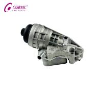 China Aluminium Engine Oil Cooler Filter Assembly A2701800500 A2701800810 For Mercedes Benz M260 M270 E16 E20 for sale