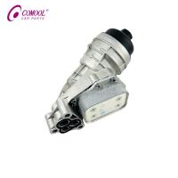 China Aluminium Engine Oil Cooler Filter Assembly A2701800500 A2701800810 For Mercedes Benz M260 M270 E16 E20 for sale