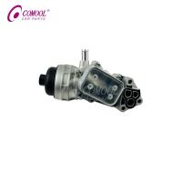 China Aluminium Engine Oil Cooler Filter Assembly A2701800500 A2701800810 For Mercedes Benz M260 M270 E16 E20 for sale