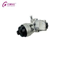 China Aluminium Engine Oil Cooler Filter Assembly A2701800500 A2701800810 For Mercedes Benz M260 M270 E16 E20 for sale