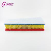 China COMOOL Engine Air Filter A1770940100 for Mercedes-Benz W167W213W222W217W463X290 GLS600GLS580GLS63GLE63E63S63G63V8V8S Air Filter for sale