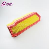 China COMOOL Engine Air Filter A1770941700 for Mercedes-Benz W192W223W232W465 GT63S63SL55SL63G63 Right Air Filter for sale