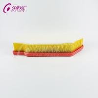 China COMOOL Engine Air Filter A1770941700 for Mercedes-Benz W192W223W232W465 GT63S63SL55SL63G63 Right Air Filter for sale