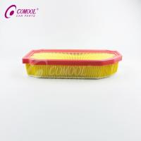 China COMOOL Engine Air Filter A1770941900 for Mercedes-Benz W192W223W232W465 GT63S63SL55SL63G63 Left Air Filter for sale