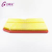 China COMOOL Engine Air Filter A2640940100 A264094010090 for Mercedes-Benz W264 M264 Air Filter for sale