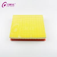 China COMOOL Engine Air Filter A2660940004 A266094000490 for Mercedes-Benz W169W245A150A160A170A180A200B150B160B170B180B200 Air Filter for sale