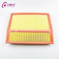 China COMOOL Engine Air Filter A6040941404 for Mercedes-Benz W202W208 C180C200C220C240C250CLK200CLK230CLK320 M111M112 Air Filter for sale