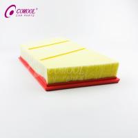 China COMOOL Engine Air Filter LR161844 for Land Rover Evoque Discovery Sport Freelander2 Air Filter High-quality for sale