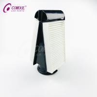 China COMOOL Engine Air Filter A6510940404 for Mercedes-Benz W205 C200C220C250C300 High Quality Air Filter for sale