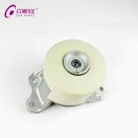 China COMOOL Automotive Engine System A2532400200 for Mercedes-Benz W213W253 E200E260E300E350GLC200GLC250GLC260GLC300 Engine Mount for sale