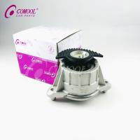 China COMOOL Automotive Engine System A2042404217 for Mercedes-Benz W204 W212 C180C200C250E180E200E250E260 Left Right Engine Mount for sale