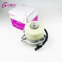 China COMOOL Automotive Engine System A2222407117 for Mercedes-Benz W222 S320S350S400S450 Left Engine Mount for sale