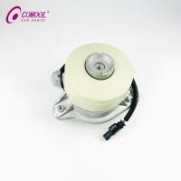 China COMOOL Automotive Engine System A2222407117 for Mercedes-Benz W222 S320S350S400S450 Left Engine Mount for sale