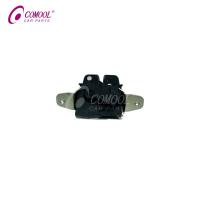 China COMOOL Door Lock Actuator A2047400635 for Mercedes-Benz Rear Door Lock Mechanism E320E350E400E500E550E63CLS220CLS250CLS320CLS350 for sale