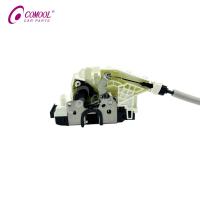China COMOOL Door Lock Actuator A2047202735 for Mercedes-Benz Front Left Door Lock Mechanism E220E250E260E280E300E320E350E400E500E550 for sale