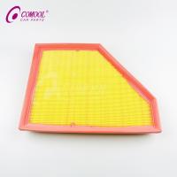 China COMOOL Engine Air Filter 13717548898 for BMW X5 E70 Right Air Filter High-quality for sale