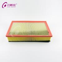 China COMOOL Engine Air Filter 13717505007 13710151548 for BMW / Rolls-Royce 7Series RR1E65E66E67 Air Filter for sale