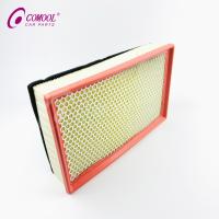 China COMOOL Engine Air Filter 13717505007 13710151548 for BMW / Rolls-Royce 7Series RR1E65E66E67 Air Filter for sale