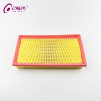 China COMOOL Engine Air Filter 13717593250 for BMW Rolls-Royce 7Series Cullinan Dawn Ghost Phantom Wraith F01F02F03G12RR4 Air Filter for sale