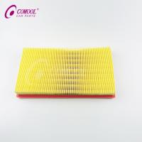 China COMOOL Engine Air Filter 13717593250 for BMW Rolls-Royce 7Series Cullinan Dawn Ghost Phantom Wraith F01F02F03G12RR4 Air Filter for sale