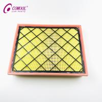 China New COMOOL Engine Air Filter 13717798342 for BMW X5X6 E70E71 Air Filter High-quality for sale