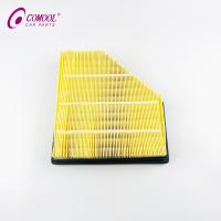 China COMOOL Engine Air Filter 13718613250 for BMW 5Series7SeriesX5X7 G05G07G11G12G30 Air Filter High-quality for sale