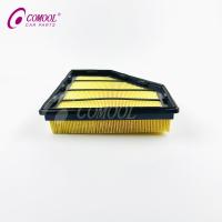 China COMOOL Engine Air Filter 13718613251 for BMW 5Series7SeriesX5X7 G05G07G11G12G30 Air Filter High-quality for sale