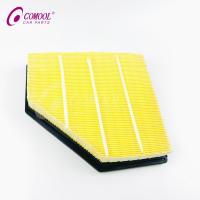 China COMOOL Engine Air Filter 13718613251 for BMW 5Series7SeriesX5X7 G05G07G11G12G30 Air Filter High-quality for sale