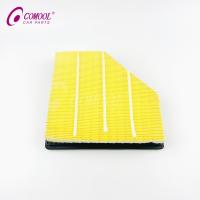 China COMOOL Engine Air Filter 13718613251 for BMW 5Series7SeriesX5X7 G05G07G11G12G30 Air Filter High-quality for sale