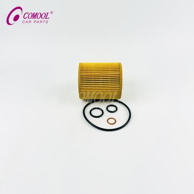 China COMOOL Oil Filter 11427508969 for BMW 1Series3Series5SeriesX1X3Z4 E46E60E61E81E82E83E84E85E87E88E90E91E92E93 Fuel Filter for sale