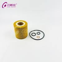 China COMOOL Oil Filter 11427508969 for BMW 1Series3Series5SeriesX1X3Z4 E46E60E61E81E82E83E84E85E87E88E90E91E92E93 Fuel Filter for sale
