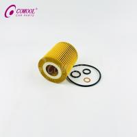 China COMOOL Oil Filter 11427508969 for BMW 1Series3Series5SeriesX1X3Z4 E46E60E61E81E82E83E84E85E87E88E90E91E92E93 Fuel Filter for sale
