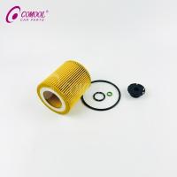 China COMOOL Oil Filter 11427640862 for BMW Fuel Filter E84E89F07F10F11F18F20F21F22F23F30F31F32F33F34F35F36 High-quality for sale
