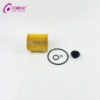 China COMOOL Oil Filter 11427640862 for BMW Fuel Filter E84E89F07F10F11F18F20F21F22F23F30F31F32F33F34F35F36 High-quality for sale