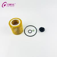 China COMOOL Oil Filter 11427640862 for BMW Fuel Filter E84E89F07F10F11F18F20F21F22F23F30F31F32F33F34F35F36 High-quality for sale
