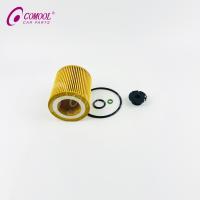 China COMOOL Oil Filter 11427640862 for BMW 1Series2Series3Series4Series5SeriesX1Z4 E84E89F07F10F11F18F20F21F22F23F30F31 Fuel Filter for sale