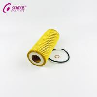 China COMOOL Oil Filter 11427788460 for BMW 3Series5Series6Series7SeriesX3X5X6 E46E53E60E61E63E64E65E66E70E71E83E90E91E92 Fuel Filter for sale