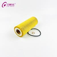 China COMOOL Oil Filter 11427788460 for BMW 3Series5Series6Series7SeriesX3X5X6 E46E53E60E61E63E64E65E66E70E71E83E90E91E92 Fuel Filter for sale