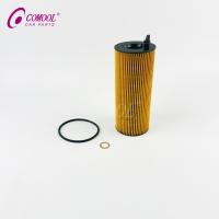 China COMOOL Oil Filter 11427807177 for BMW 1Series3Series5Series6Series7SeriesX1X3X5X6 E60E61E70E71E81 Fuel Filter Factory Wholesale for sale