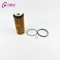 China COMOOL Oil Filter 11427808443 for BMW 3Series5Series6Series7SeriesX5X6 E70E71E90E91E92E93F01F02F07F10F11 Fuel Filter for sale