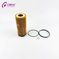 China COMOOL Oil Filter 11427808443 for BMW 3Series5Series6Series7SeriesX5X6 E70E71E90E91E92E93F01F02F07F10F11 Fuel Filter for sale